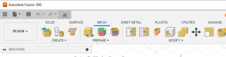 ทำ Reverse Engineering ในงบหลักหมื่นด้วย Fusion 360 – CADCAMTHAI